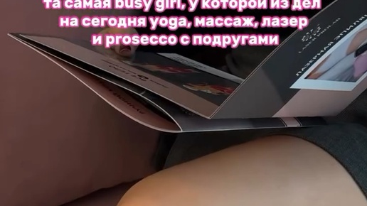 Laser Prolab | @laserprolabspb - федеральная сеть студий лазерной эпиляции и массажа🤍 | Дзен