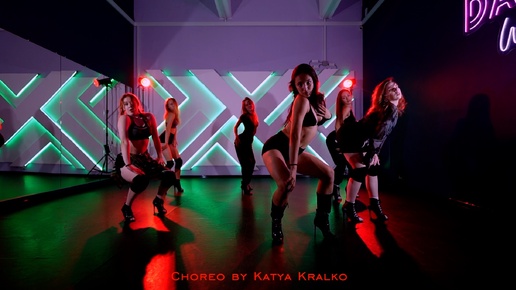 High Heels. Choreo by Katya Kralko || Dance Studio 25.5 | Dance Studio 25.5 || Танцевальная ...