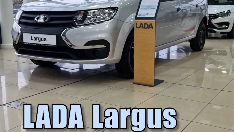 KhaDm.drive | ЭtО LADA Largus фургон | #ТаКоЙоБзОр | Дзен