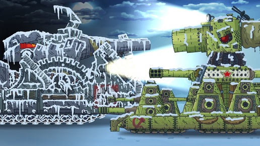 И ВОТ МЫ СНОВА ВСТРЕТИЛИСЬ! Ратте vs Советский Карл-44 | Gerand | Дзен