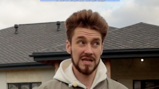 Katsay Construction: каменные дома | Смотрите полное видео https://dzen.ru/video/watch ...