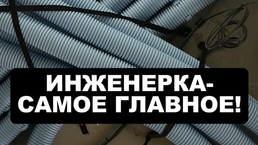 Scandi Development | Большой дом с панорамными окнами- мечта! Премиальная мебель, свет и ...