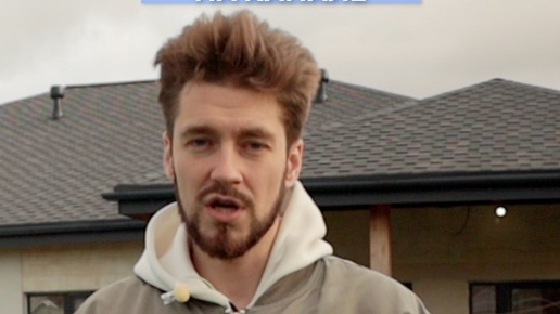 Katsay Construction: каменные дома | Смотрите полное видео https://dzen.ru/video/watch ...