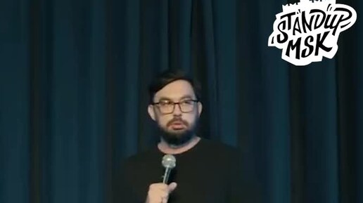 StandUp Msk | Владос Алешин. Радикальная феминистка🎤 | Дзен