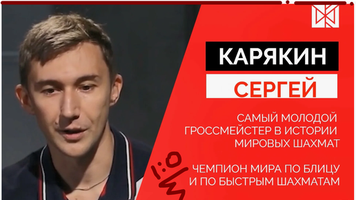 Этому мальчику кто-то вручил ангельские шахматные крылья: смотрите как ...