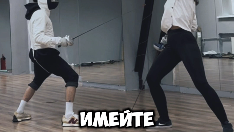 Chicken Creators | Обзорная статья на центр боевого танца и фехтования "БАТМАН" в Петербурге ...