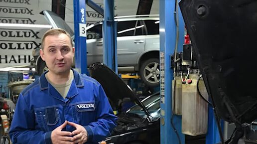 VOLLUX /// Автосервис VOLVO и GEELY | Попал на доп. ремонт VOLVO | Дзен