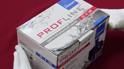 PROFLINE | Распаковка насоса Standart, это стандарт надёжности и качества #насос | Дзен