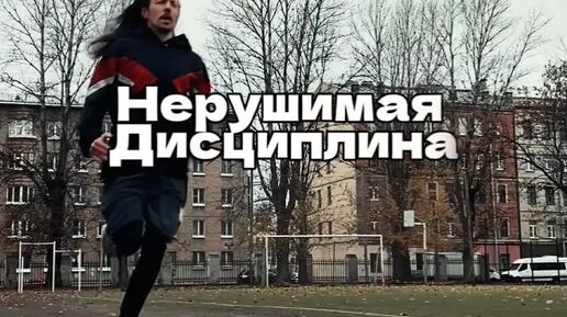 Chicken Creators | 52ой день нерушимой дисциплины в Петербурге / Наши статьи – https://m.dzen.ru ...