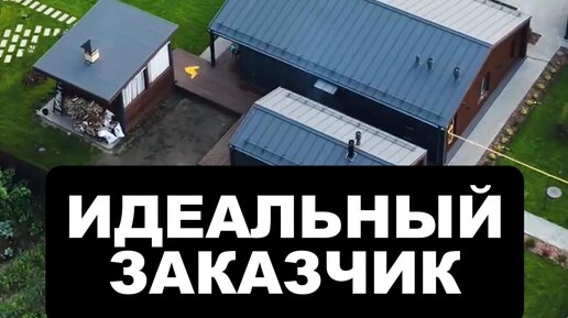 Scandi Development | Д-доверие! Доверие — это важный элемент здоровых отношений. Для этого ...