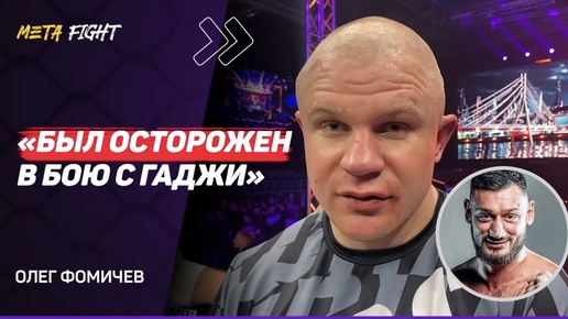 Регбист СКАЗАЛ, то ЧТО ДОЛЖЕН / РАЗБИЛ руку / Не ХОТЕЛ форсировать ...