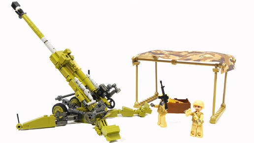 Собираем буксируемую гаубицу M777 - конструктор Sluban M38-B0890 | Game ...