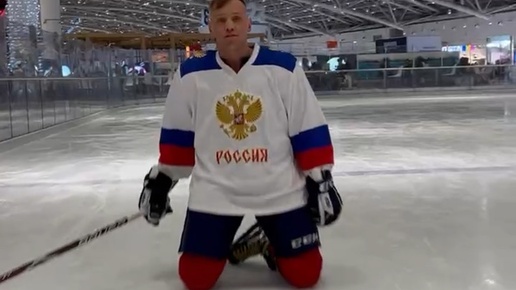 LEDENEV | Трус не играет в хоккей! | Дзен