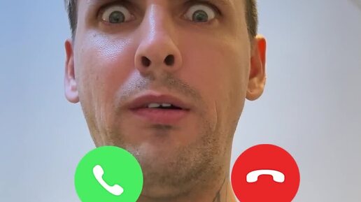 dikiy_vadik | Видео звонок парню во время этих дней | Дзен