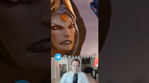 MANGO DOTA 2 | Финальный ролик Павшей Короны Дота 2 #dota2 | Дзен