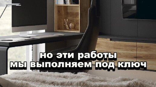 Scandi Development | Строим 24 дома! Купить дом на нашем сайте https://scandi.top/buy_s | Дзен