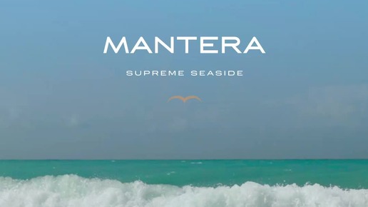 Mantera Supreme | Отправляйтесь в путешествие в Mantera Supreme на ...