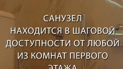Bako.ru | Обзор планировки 2-этажного загородного дома | Дзен
