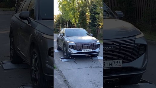 AUTOMPS | Haval F7 катается на роликах, для кроссовера 4х4 - зачет | Дзен