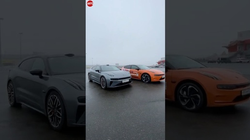 AUTOMPS | Zeekr 001 рест мощный против дореста. И как они разгоняются? На Automps скоро. # ...