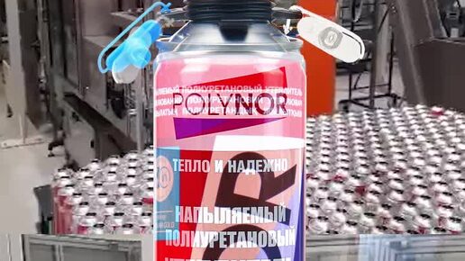 POLYNOR OFFICIAL | POLYNOR является производителем теплоизоляционных пен на основе ...