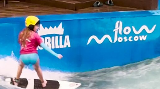 FLOW Moscow | Аэротруба | Сёрфинг | Выпускаем на волну очаровательных участниц второго сезона ...
