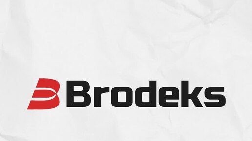 Brodeks - современная спецодежда | Brodeks KW603 | Продуманный до мелочей зимний рабочий костюм ...