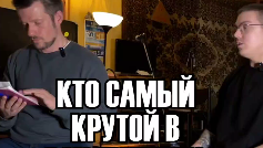 Музыкант Andy Wisher | Барабанщики всех стран объединяйтесь | Дзен