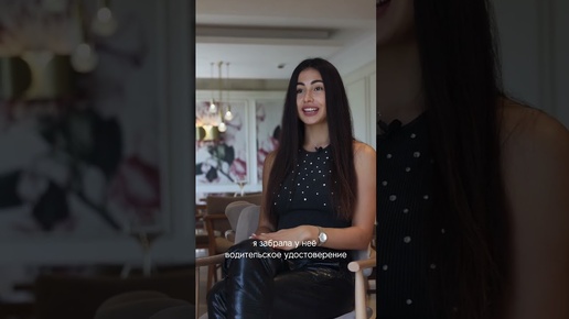 MSS.LERA | ⚖️👩‍⚖️Чистосердечное признание! | Дзен