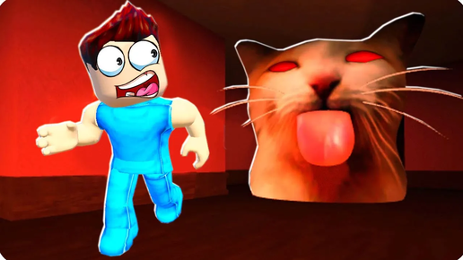 🙀ПОБЕГ ОТ КОТА ЕХЕ В РОБЛОКС! ШЕДИ ROBLOX ESCAPE BLEH CAT! | MrShadyMan ...
