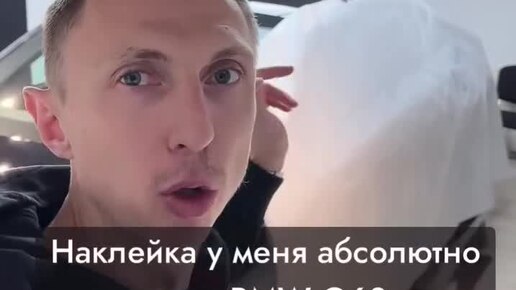 Говорит и показывает Plenza.ru | Лайфхак! Раскройка двух бортов одним махом два борта сразу с ...