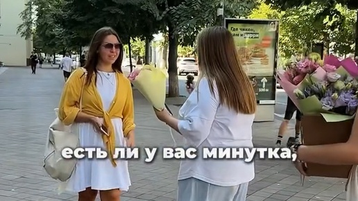 PRO_MESTA | Спасибо @flora_devai_krd за такие красивые и ароматные цветы, которыми мы можем ...