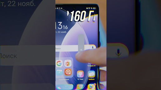 Pro Hi-Tech | TECNO CAMON 30S | Дзен