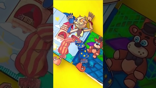 Moducknet | SUNDROP & MOONDROP / СОЛНЦЕ И ЛУНА / FNAF 9 / ANIMATRONIC ...