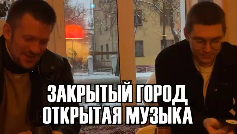 Музыкант Andy Wisher | Коротко про нас | Дзен