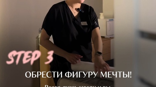 Laser Prolab | Ждем Вас в @laserprolabspb🤍 | Дзен