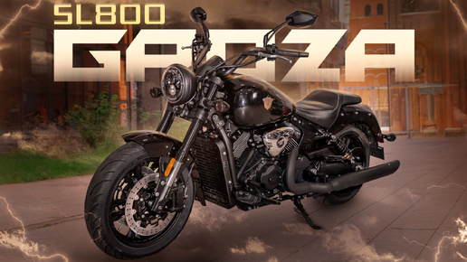 GROZA SL800 / ЭТОТ МОТОЦИКЛ ВЫ ЕЩЕ НЕ ВИДЕЛИ / Обзор мотоцикла Groza ...