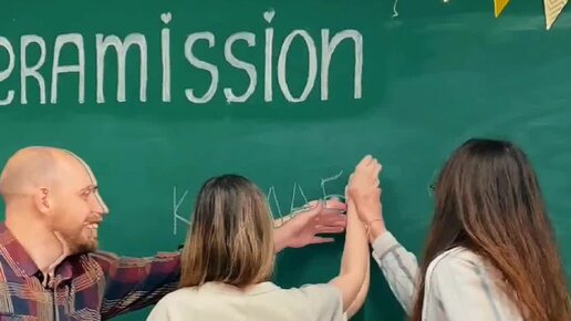 Chicken Creators | Косметика и Керамика. Новогодняя коллаборация Arganmidas и Ceramission ...