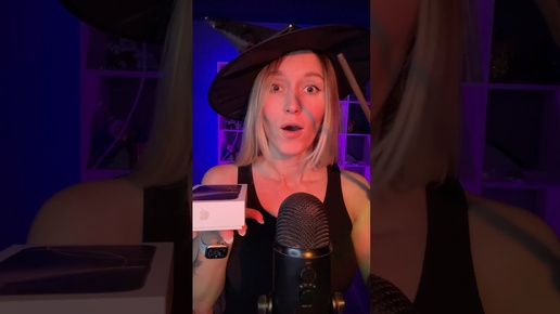 Barberry ASMR | Асмр 🧙‍♀️ Наколдую тебе АЙФОН 16 Pro 😏 | Дзен