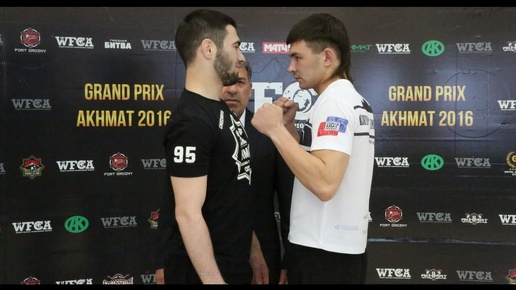 Магомед-Салах Исаев vs. Дмитрий Пятибрат | Magomed-Saleh Isaev vs. Dmitry Pyatibrat | WFCA 20 ...