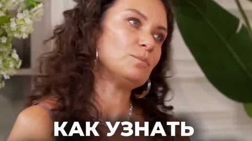 Екатерина Прохорцева | ПСИХОЛОГИЯ РОСТА СОЗНАНИЯ | КАК УЗНАТЬ ПРЕДНАЗНАЧЕНИЕ? СМОТРИ ПОЛНОЕ ...