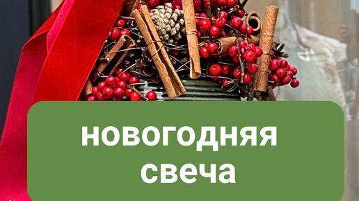 Александр Поляшов | Новогодняя ярмарка - https://aleksandr-polyashov.ru/newyearsale?utm_source ...