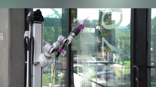 Цифровой Океан | В Калифорнии создали стартап Watney Robotics, который ...