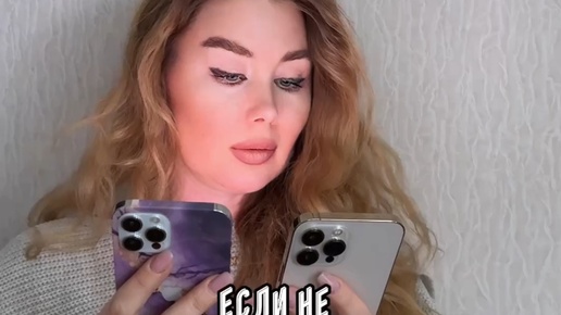 ZeepDeep | Техноблог | Lifestyle | Всего ОДНА настройка, чтобы у вас появилась возможность ...