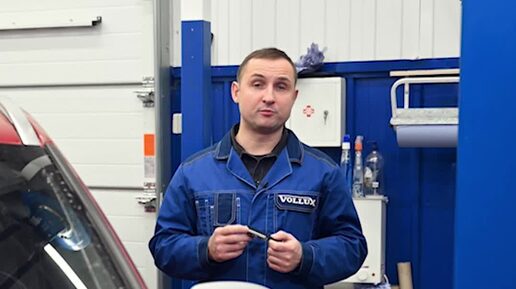 VOLLUX /// Автосервис VOLVO и GEELY | Диагностика работы ключа на VOLVO ...
