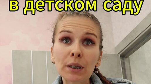 Katya Klon | СПОРИМ ТЫ НЕ НАПИШЕШЬ ИМЯ СВОЕГО ПЕРВОГО ВОСПИТАТЕЛЯ?! | Дзен