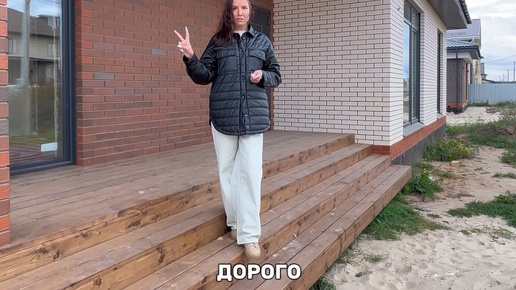 doma Строительство домов в Казани | 3 МИФА О ЗАГОРОДНОМ ДОМЕ dōma. Наш ...