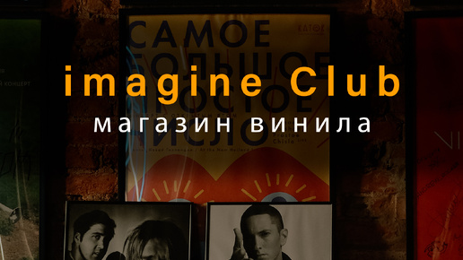 po_lubvi_spb | Это место создано настоящими меломанами! | Дзен