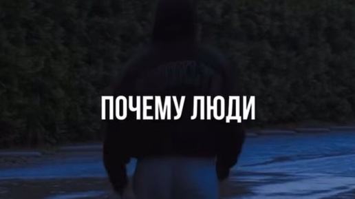 LEDENEV | Спорт - это лучшая возможность достичь успеха! До слез! Как человек точно ...