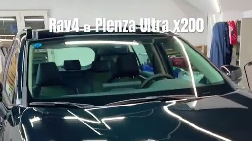 Говорит и показывает Plenza.ru | Автомобиль со сложным бампером в броне! Везде абсолютно края ...